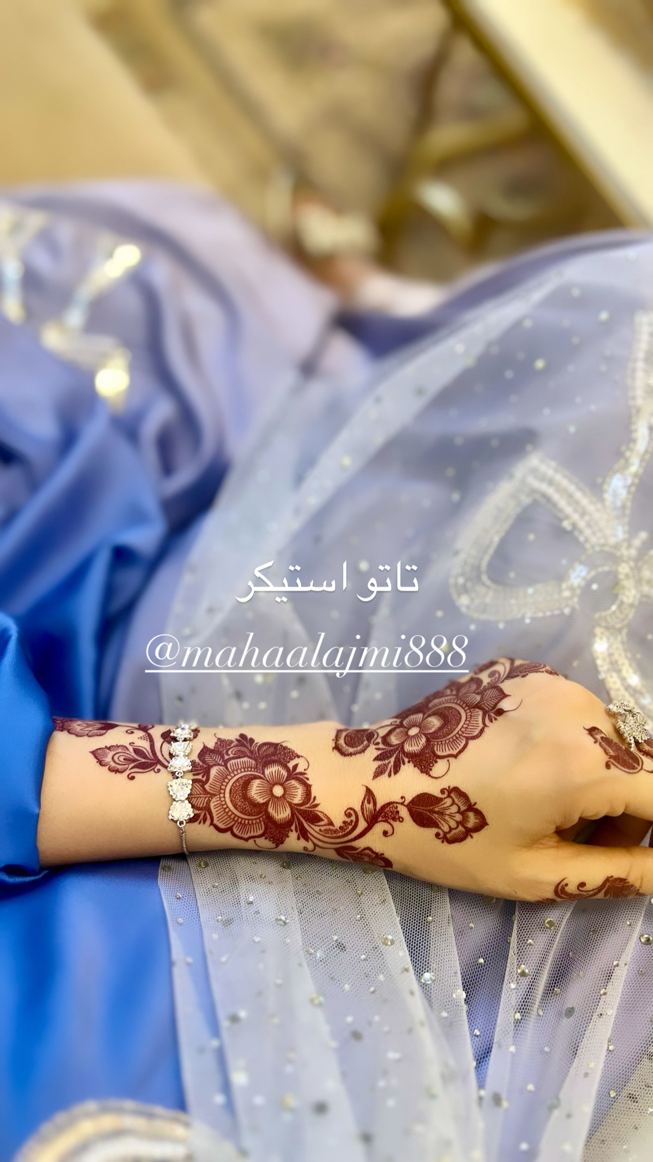 Home [maha-stickers.com]